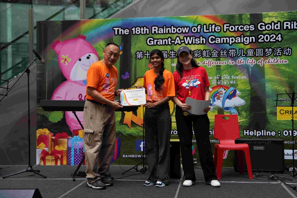 2024-rolf-orange-ribbon-008 | Rainbow of Life Forces