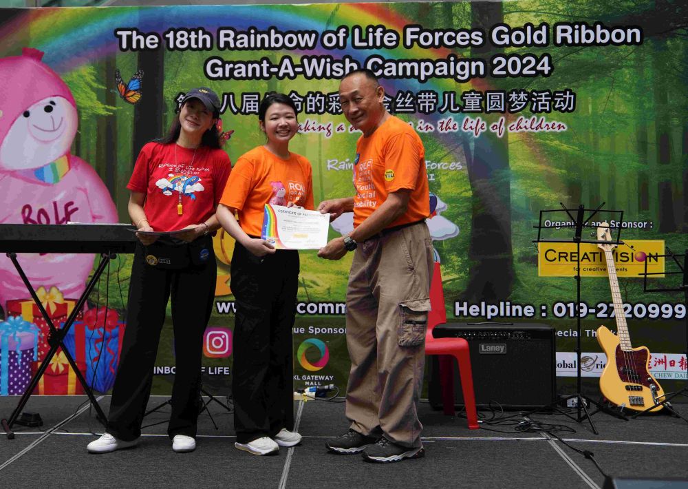 2024-rolf-orange-ribbon-013 | Rainbow of Life Forces
