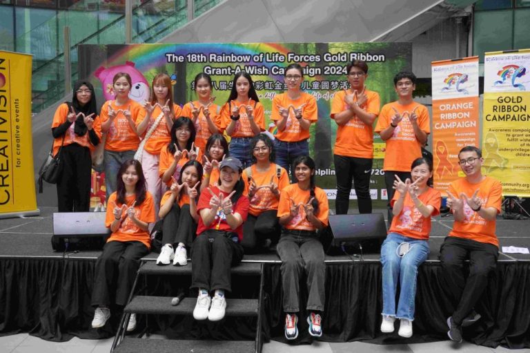 2024-rolf-orange-ribbon-018 | Rainbow of Life Forces