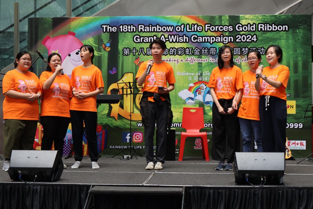 2024-rolf-orange-ribbon-162 | Rainbow of Life Forces