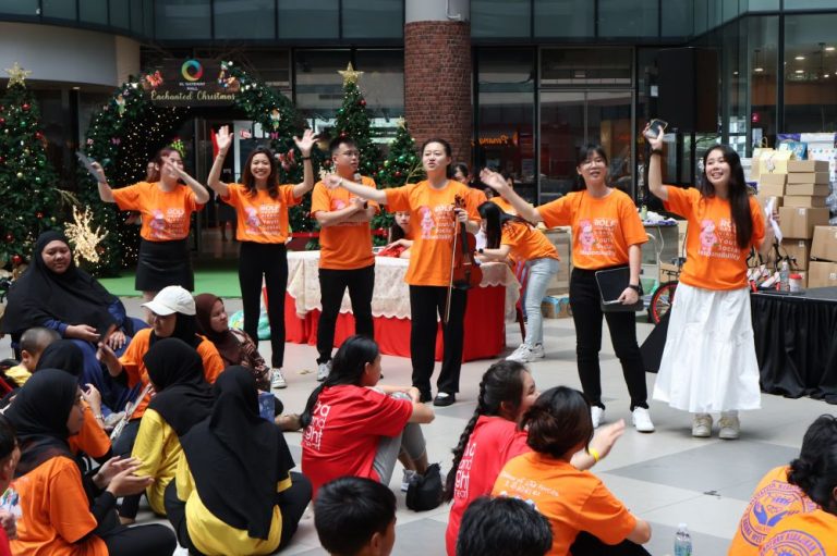 Orange Ribbon 2024 | Rainbow of Life Forces